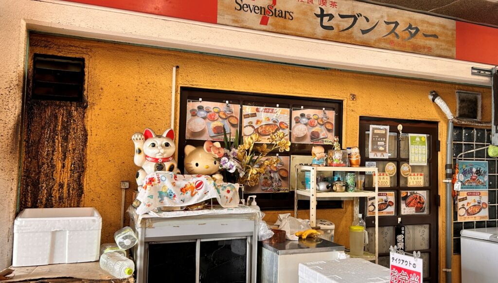 勤続30年10日休暇フェリー九州1週間ロードバイク旅vol.1｜かつおちゃんねる